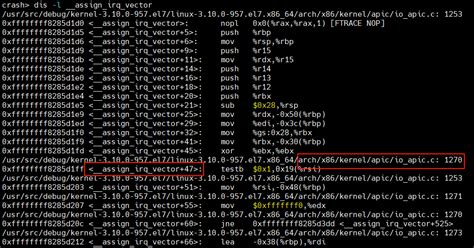 Linux基础内核排查过程 gkhost 博客园