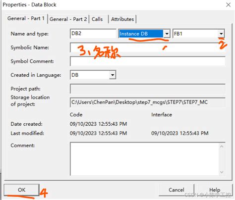 step7 netoplcsim mcgs仿真 nettoplcsim csdn博客