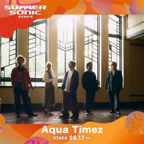 더쿠 summer sonic 2024 8 17 오사카 massive stage의 라스트 1범위에 aqua timez가 결정⚡