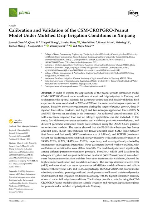 Pdf Calibration And Validation Of The Csm Cropgro Peanut Model Under Mulched Drip Irrigation