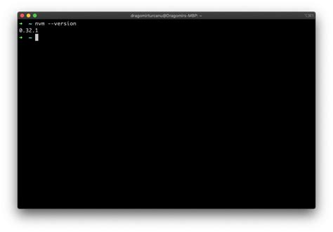 How To Switch Node Version On The Fly