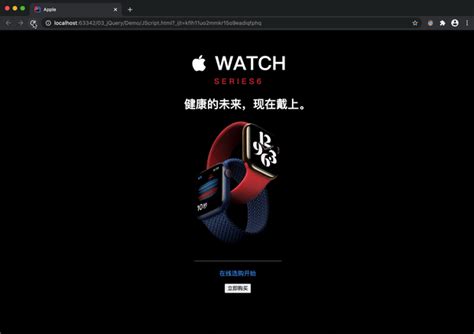 利用 Js 脚本实现网页全自动秒杀抢购自动抢东西脚本 Csdn博客