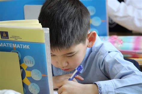 Монголын бага ангийн багш нарын нэгдсэн групп