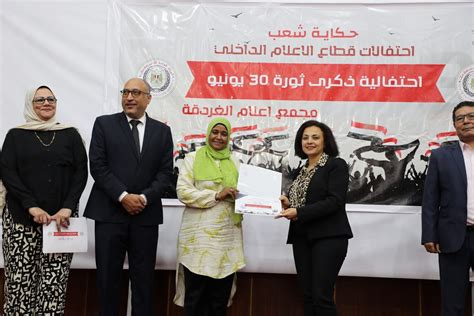 نائب محافظ البحر الأحمر تشهد احتفالية حكاية شعب صور بوابة الأهرام