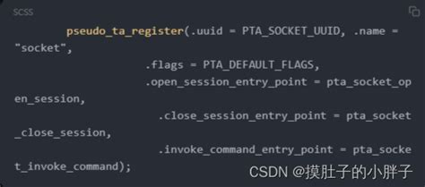 Optee:ta和ta加载(一)optee Tahkcoco的博客 Csdn博客 Optee:ta和ta加载(一)optee Tahkcoco的博客 Csdn博客