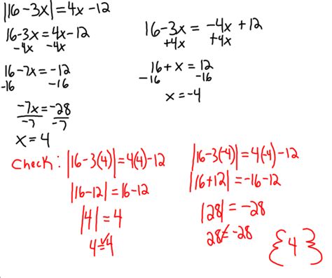 Algebra 2 Sample Problems