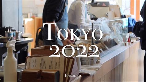 나이 먹고 보려고 만드는 Vlog I 2022년 12월 도쿄 브이로그 I Tokyo Vlog I Episode 02 I 도쿄 카페 그릇 쇼핑 스냅사진 촬영 홈메이드