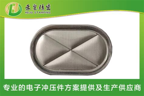 新能源动力电池防爆片凸包型防爆片动力电池防爆阀片