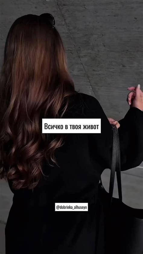 Добринка Алхусейн Финансова Свобода от А до Я Всичко в твоя живот е отражение на избор