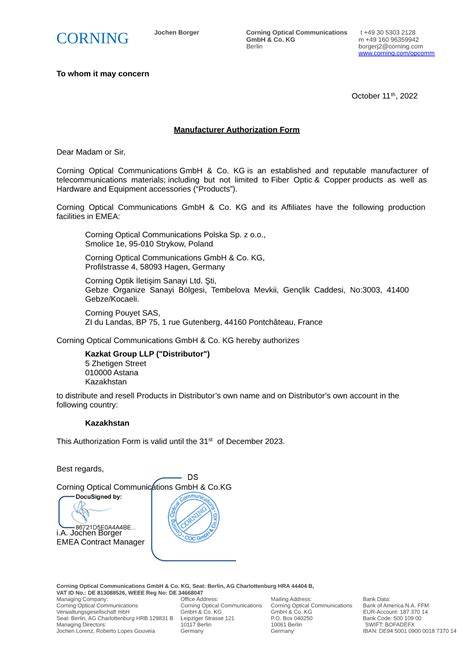 Сертификаты и дипломы Kazkat Group