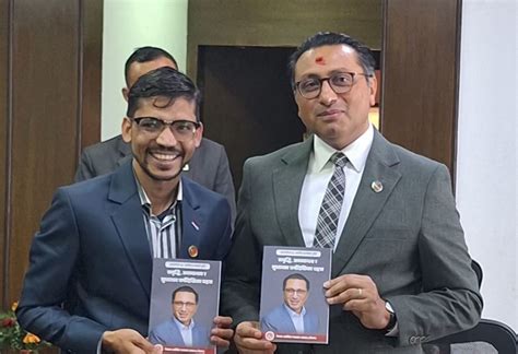 Finance Minister Launches ‘vision Of Dr Swarnim Wagle Lagani News