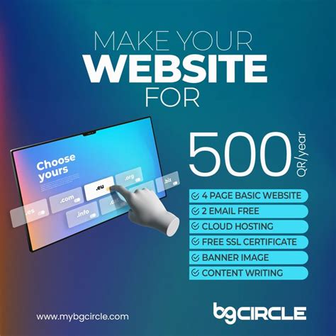 Webdev Webdevelopment Frontenddev Backenddev Fullstackdev Developer Bg Circle