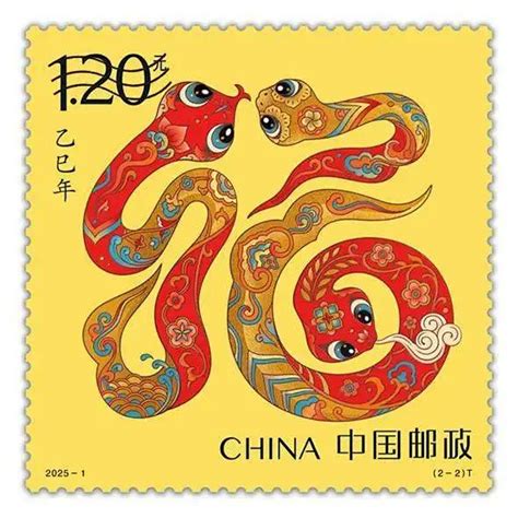 提前公布！2025蛇年邮票图稿，1月发行！ 全张 生肖 福纳 花瓣网