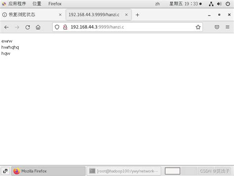 c 初级项目 webserver（1） c webserver csdn博客