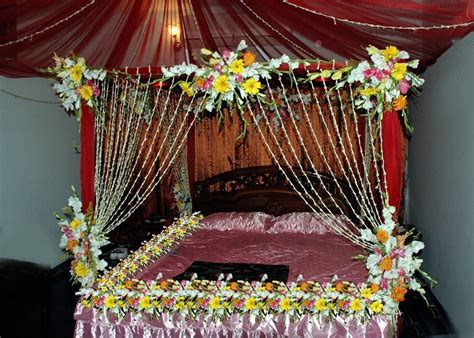 বাসর ঘর সাজানো