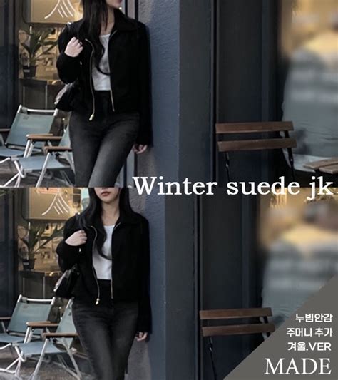 [🔥누빔안감 당일출고] 유니크 백 핀턱 세미크롭 스웨이드자켓 [빈티지 Y2k 키작녀 봄겨울옷 간절기 슬림핏 빅사이즈 오버핏아우터 숏 무스탕 가죽자켓 털잠바 졸업식 하객룩