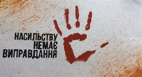 Рада у першому читанні підтримала законопроєкт про публічне обвинувачення Zmina