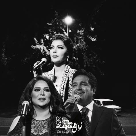 نوال الكويتيه و راشد الماجد وأصالة كنت 2018 Youtube