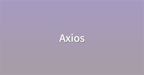 axios