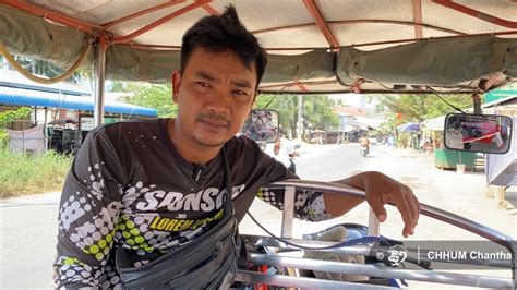 មន្ទីរទេសចរណ៍ខេត្តបាត់ដំបង រៀបចំកំណត់អត្តសញ្ញាណរឺម៉ក កង់ បី ដើម្បីធានាសុវត្ថិភាពទេសចរ