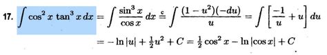 Calculus Trigonometric Integration Mathematics Stack Exchange
