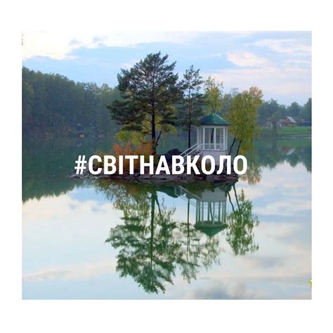 Helper А що там навколо Наш новий курс 🥳 «Світ навколо відповідає на всі питання що