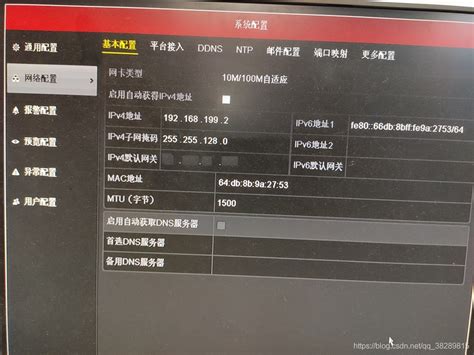 海康威视web端视频开发 海康威视支持的浏览器 csdn博客