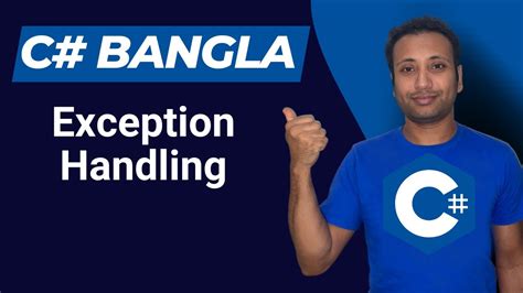 C Bangla Tutorial 67 Exception Handling Youtube