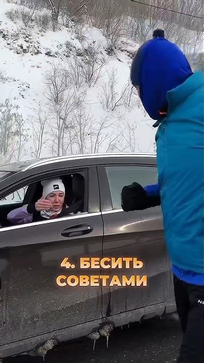 Зачем нужен тренер? #бег #школабега #беганутый #беги #бегаем #мотивация ...