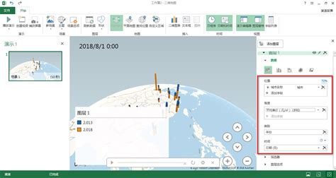 实战篇：把自己的数据放入excel三维地图 知乎