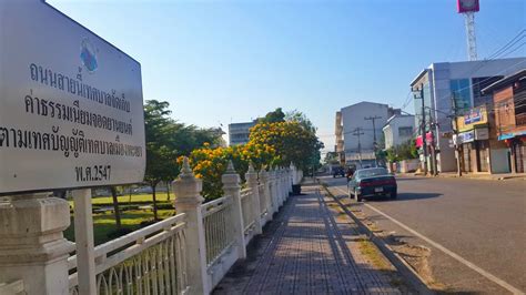 หลายท่านถามมาเรื่องการจัดเก็บค่าจอด พะเยาโพสต์ Phayaopost