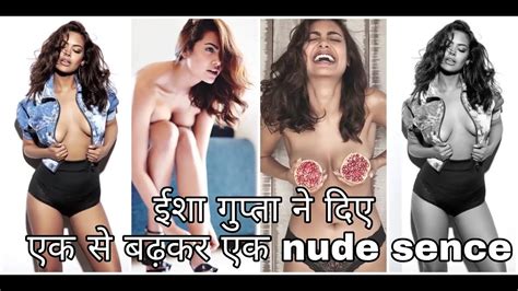 ईश गपत न दए अपन सर nude photos youtube पर ह रह लगतर वयरल अकल म दख video