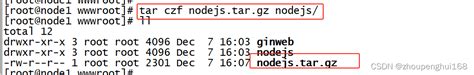 Kubernetes 2 K8s集群中部署基于nodejs Golang的项目以及pod、deployment详解nodejs集群部署