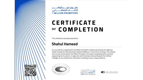 Generativeai Artificialintelligence Promptengineering Shahul Hameed