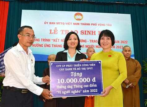 Huy động các nguồn lực chăm lo cho người nghèo - Báo Bà Rịa - Vũng Tàu điện tử