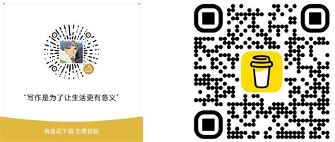 Python 潮流周刊21：如何提升及测量 Python 代码的性能？ By 豌豆花下猫