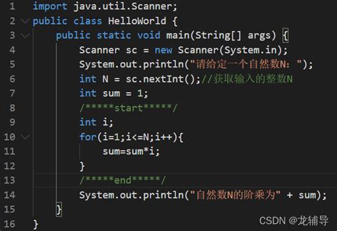 Educoder——面向对象程序设计java——实验实训——实验一 语言基础在编辑器begin End处填充代码使用冒泡排序对数组arr进行升序排序最后输出排序之 Csdn博客