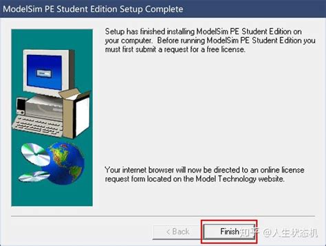 Fpga开发工具详解：modelsim使用指南 格发许可优化