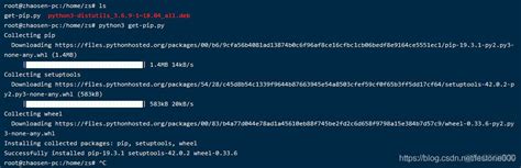 安装pip报错traceback most recent call last file 51cto博客 pip安装依赖报错