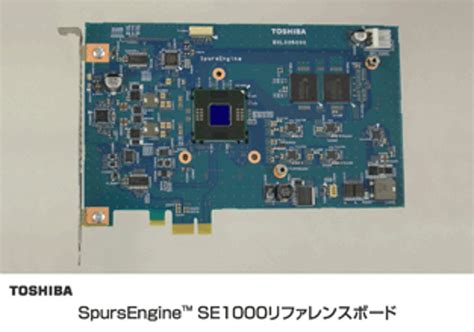 Toshiba To Use Cell Processor In Future Notebook Cnet