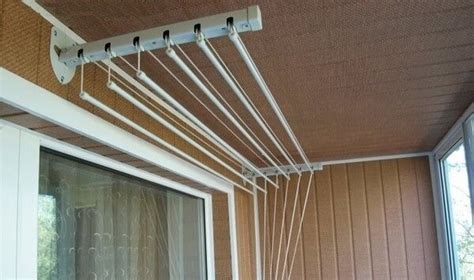 Сушилка для балкона в Казани с установкой от 2 000 рублей