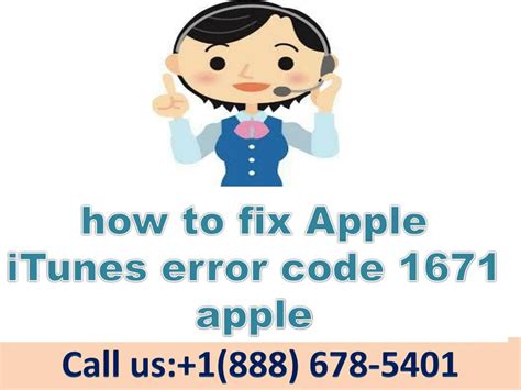 PPT How To Fix Apple Itunes Error Code Apple PowerPoint Presentation ID