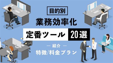 Excelマクロとは？vbaとの違いや基本の使い方、できることを解説