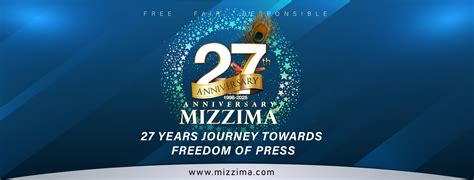 Than Lwin Times Pdf တွေကိုမက်လုံးပေး ဖြိုခွဲမယ့်ဗျူဟာ စစ်ကောင်စီထုတ်သုံးလာ ရန်ကုန်၊ မေ ၁၁ တစ