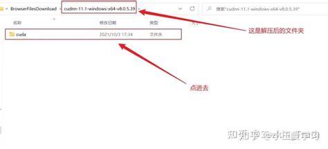 Win 下安装pytorch GPU版本 知乎