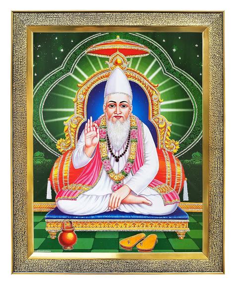 Koshtak Sant Kabir Das Indian Mystic Poet Photo Frame For Wall Hanging