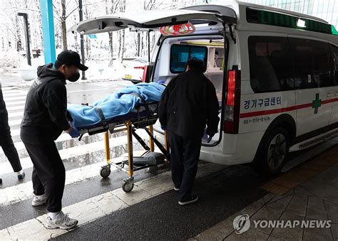 구급차로 전원되는 환자 연합뉴스