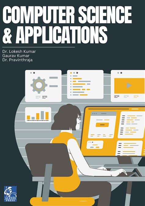 computer science and applications alexis press llc