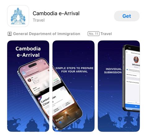 អគ្គនាយកដ្ឋានអន្តោប្រវេសន៍ ព្រមានប្រើវិធានការច្បាប់ចំពោះជនក្លែងគេហទំព័រ Cambodia E Arrival