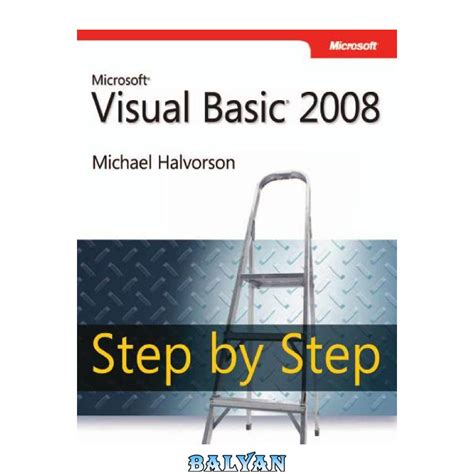 Microsoft Visual Basic 2008 گام به گام وبلاگ کتابخانه دیجیتال بلیان